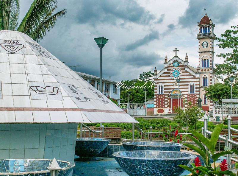 Info Iglesia de Archidona | Archidona - Napo, Ecuador
