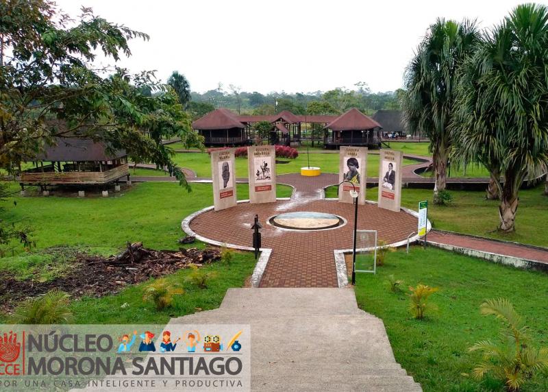 Info Museo Casa de la Cultura Macas ¨Waimiaku¨ l Morona, Morona ...